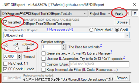 C++の応用 - C Sharp DLLの使用 - MochiuWiki : SUSE, EC, PCB